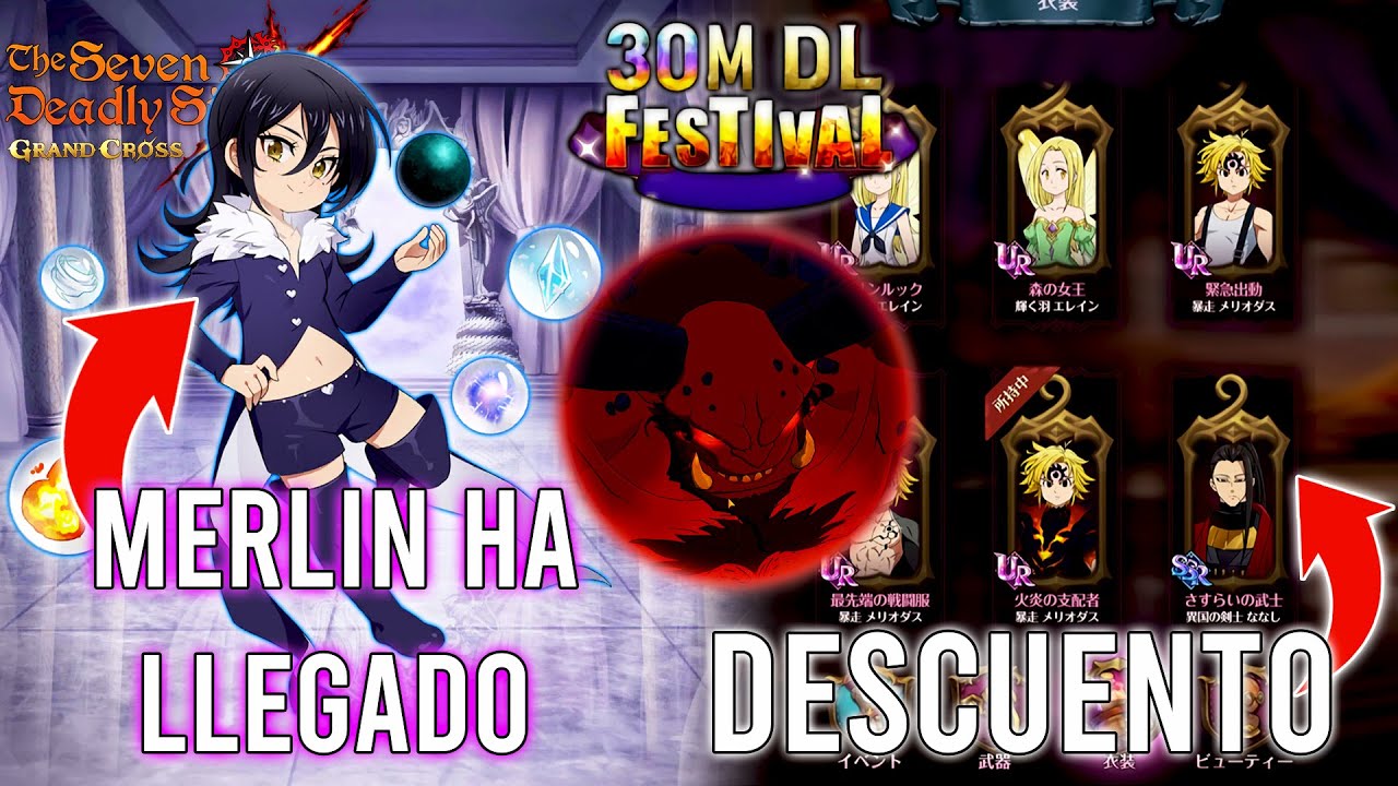 MERLIN FESTIVAL LLEGA MAÑANA A LA GLOBAL, REBAJAS DE SKIN Y NUEVO BOSS ...
