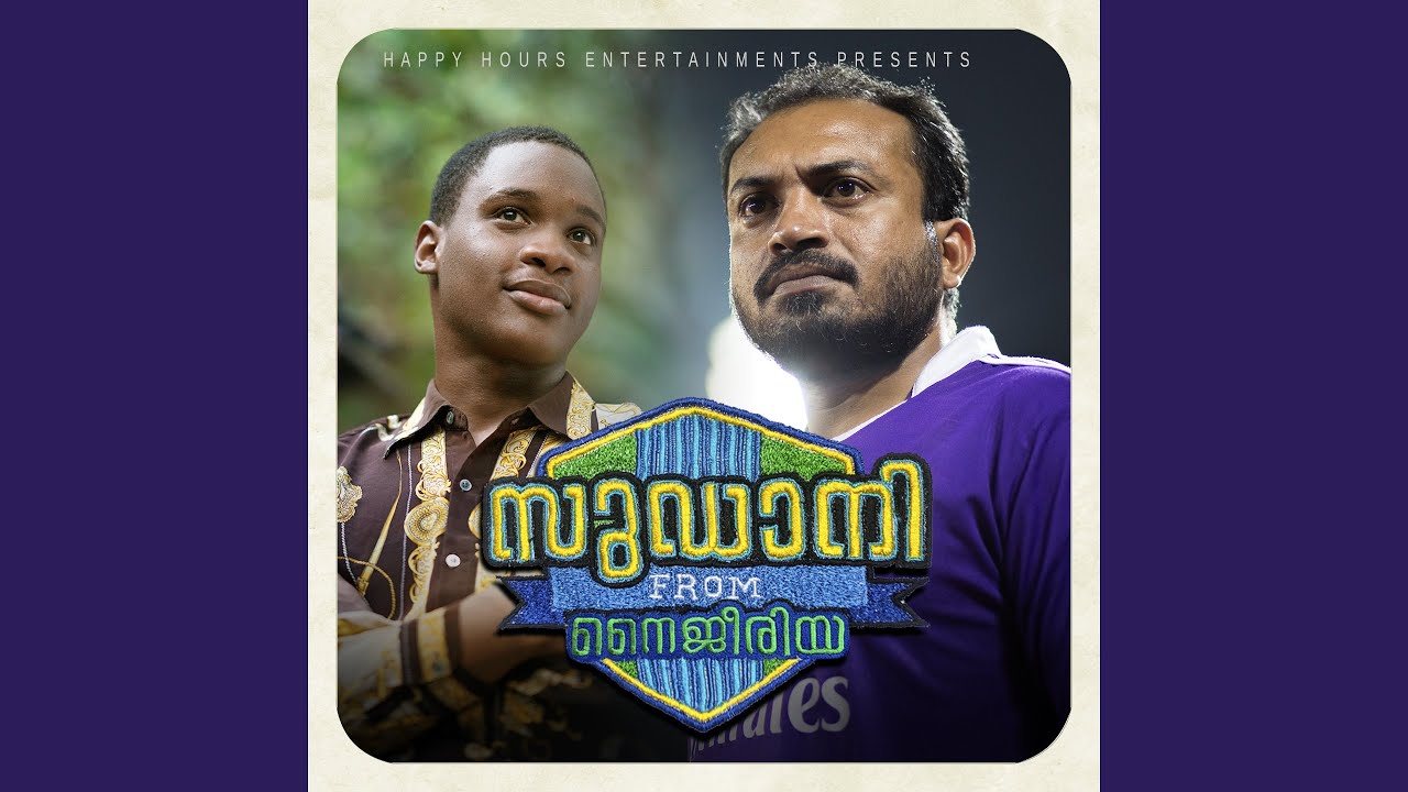Kinavu Kondu - YouTube