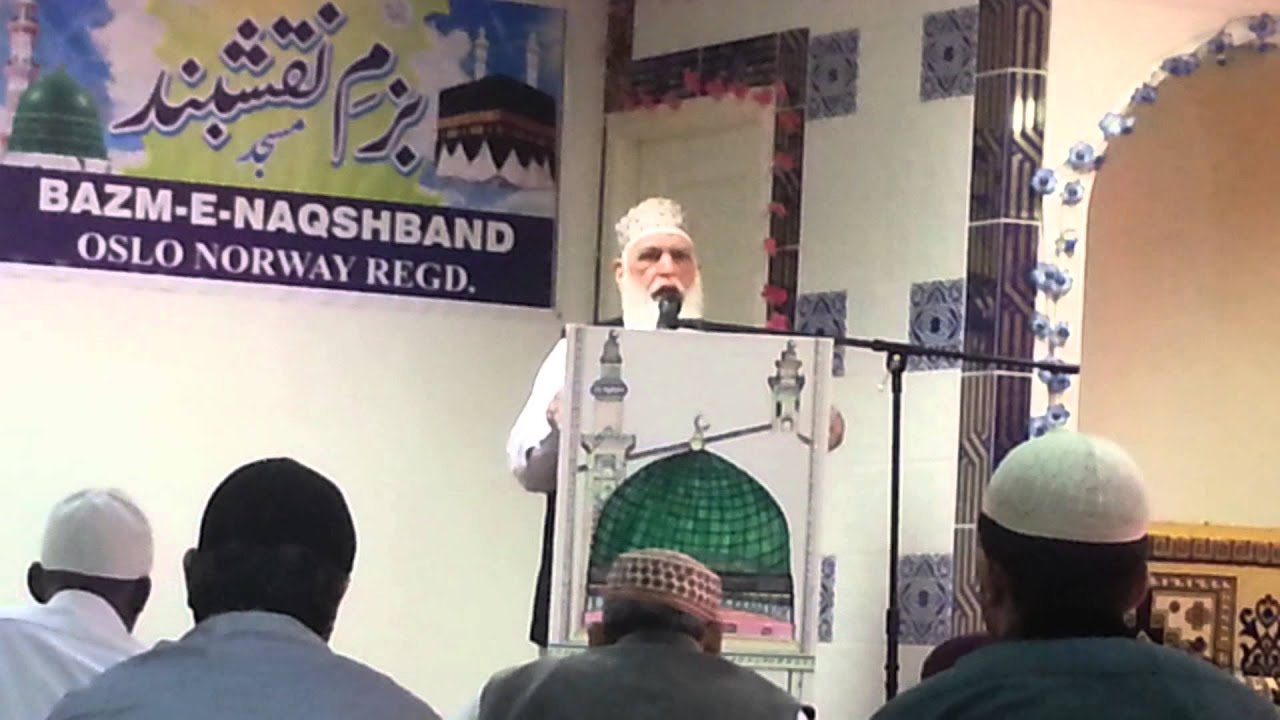 Jummah Khutbah Allama Qari Nazir Akhter Qadri 10,07,2015 Part 1,2.H+H ...