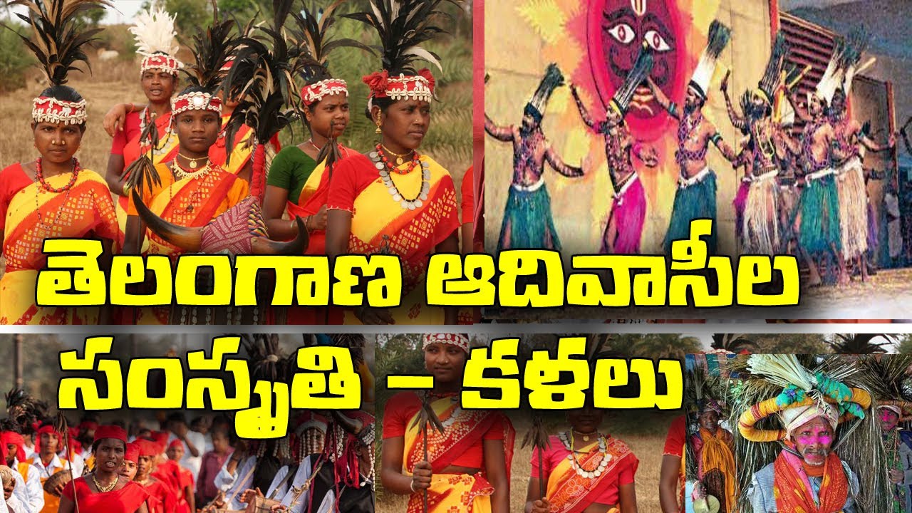 Tribe's Life Style || Ancient Tribes Of Telangana || Nehru Centenary ...