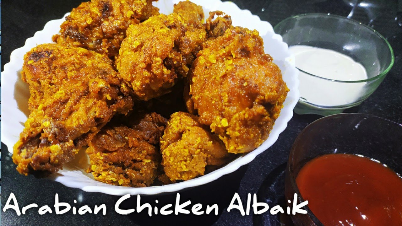 Arabian chicken albaik recipe/ arabian dish/ chicken Albaik recipe ...