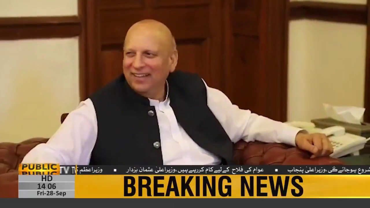 Governor Punjab Ch Mohammad Sarwar meets Corps Commander LHR Lt Gen ...