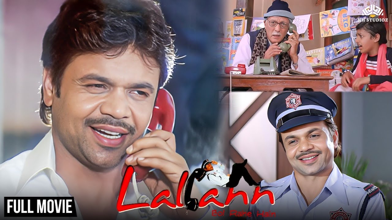 राजपाल यादव की लोट पोट कॉमेडी | Hello Hum Lallan Bol Rahe Hain Full ...