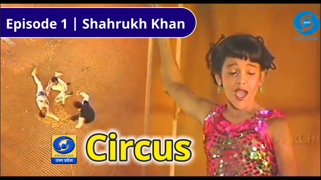 Circus | Episode 1 | Shahrukh Khan - YouTube