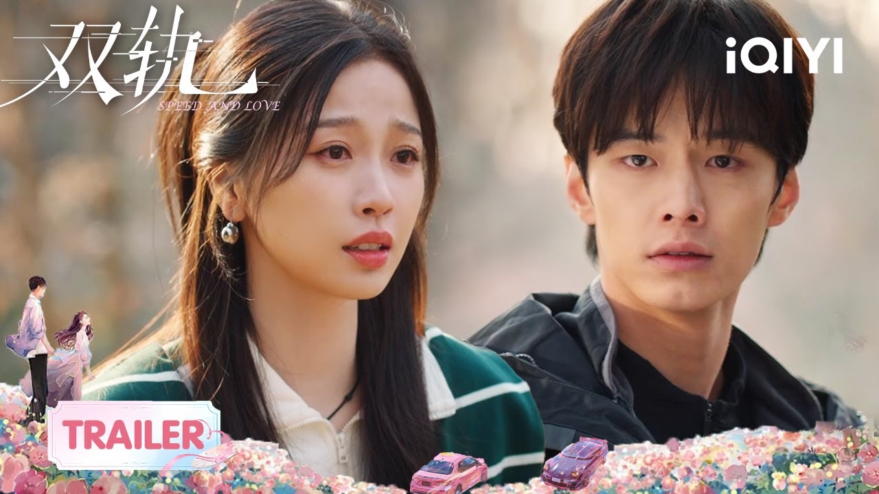 EP24👀Trailer:Shocking Truth! 😱 Yu Shuxin "Finds" A Girl At He Yu's? 👩 ️ ...