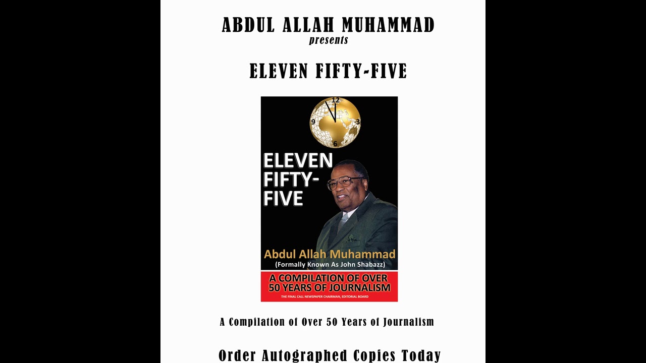 Intro to ABCs of Islam by Abdul Allah Muhammad - YouTube