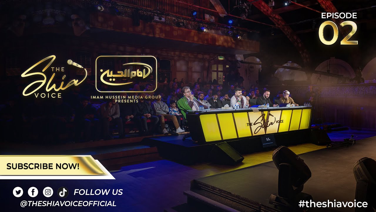 The Shia Voice - Episode 2 | Season 1: London | Ramadan 2022 | Imam ...