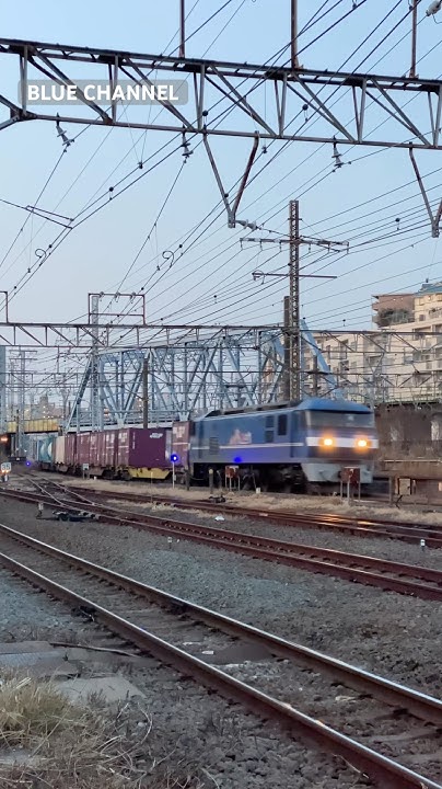 (貨物列車) 2025/01/24 70レ EF210-16 + コキ21B (新居浜〜東京タ) #Shorts - YouTube