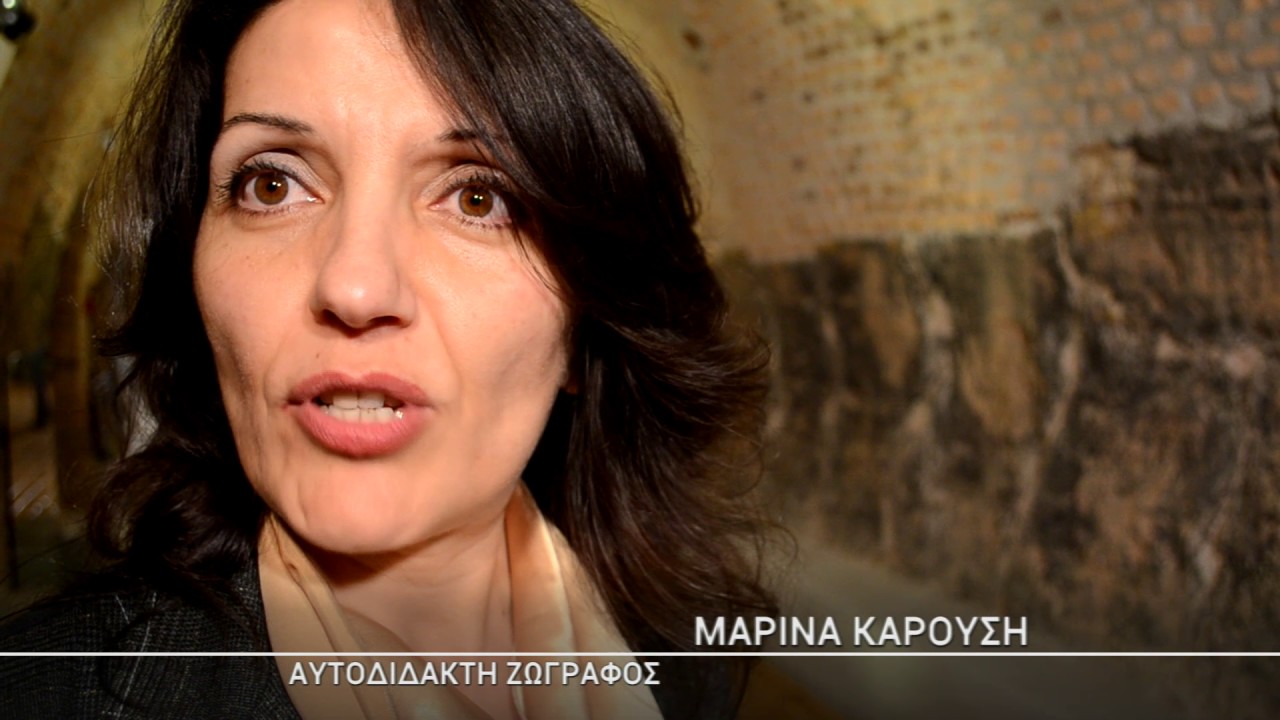 ΕΚΘΕΣΗ ΖΩΓΡΑΦΙΚΗΣ 16 ΝΑΞΙΩΝ ΚΑΛΛΙΤΕΧΝΩΝ - YouTube