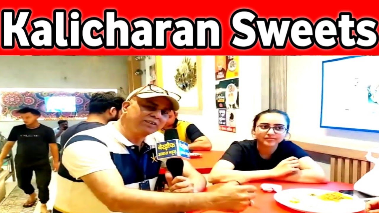 Kalicharan Sweets Bulandshahr: ️One of the Best Sweets Shop in ...