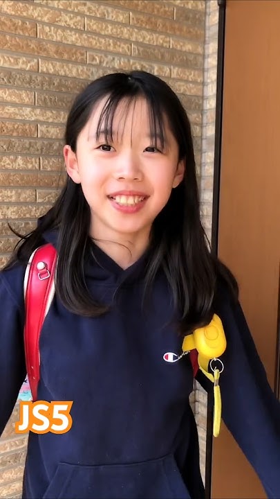 1月27日ただいま ️ #小学生女子 #小5 #js5 #小学5年生 - YouTube