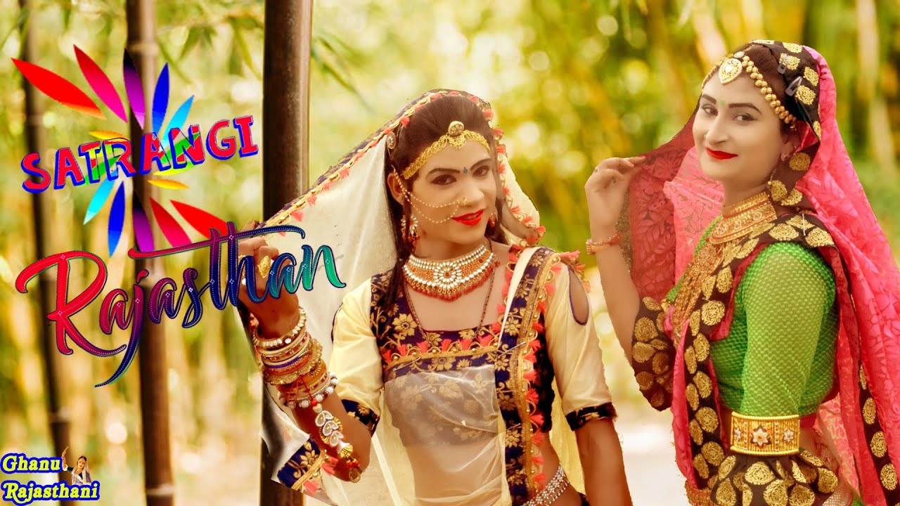 satrangi rajasthan। full song । cover dance - YouTube