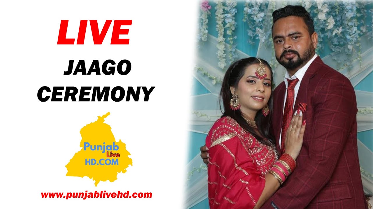🔴 LIVE JAAGO CEREMONY (SARBJIT KAUR) VILLAGE :- PURAIN , LUDHIANA (29-4 ...