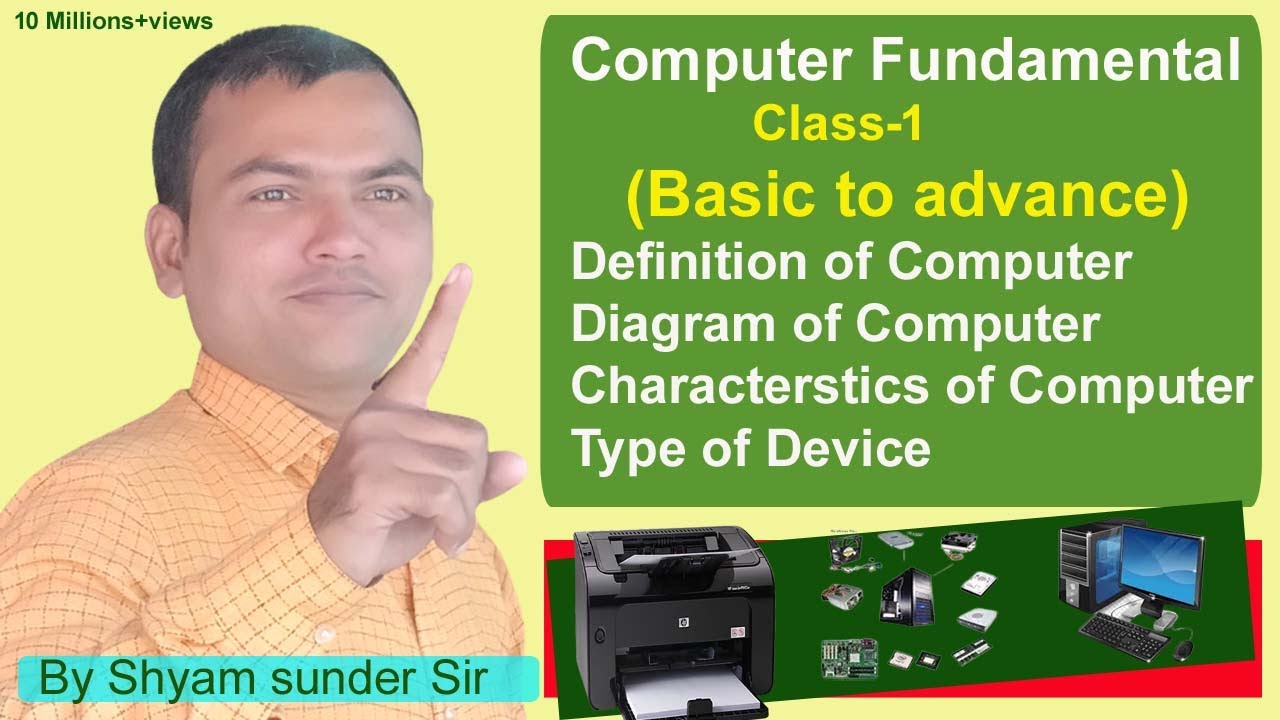 fundamental of computer class-1 10 millions+views (Basic to advanc ...