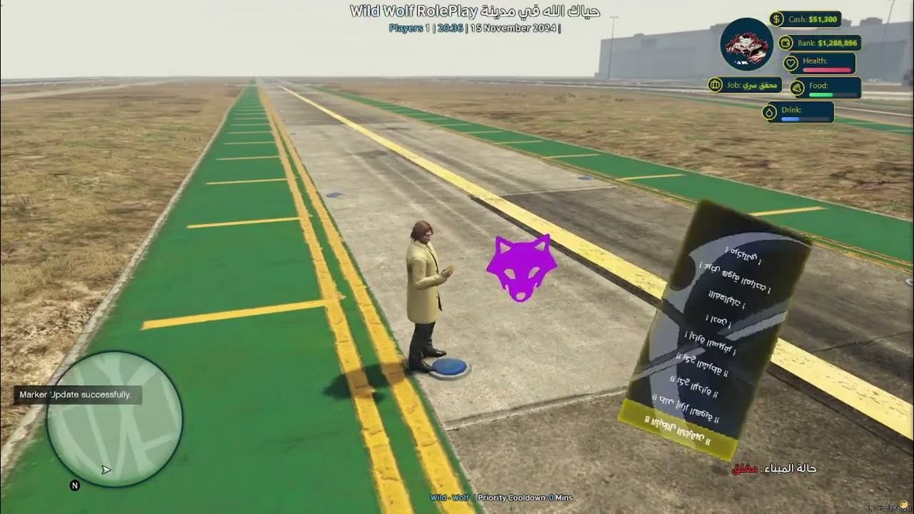 سكريبت ادارة وانشاء الماركر fivem vrp framework - YouTube