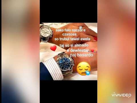 Romane gila 2020 new 💋baro kamimo💔 - YouTube