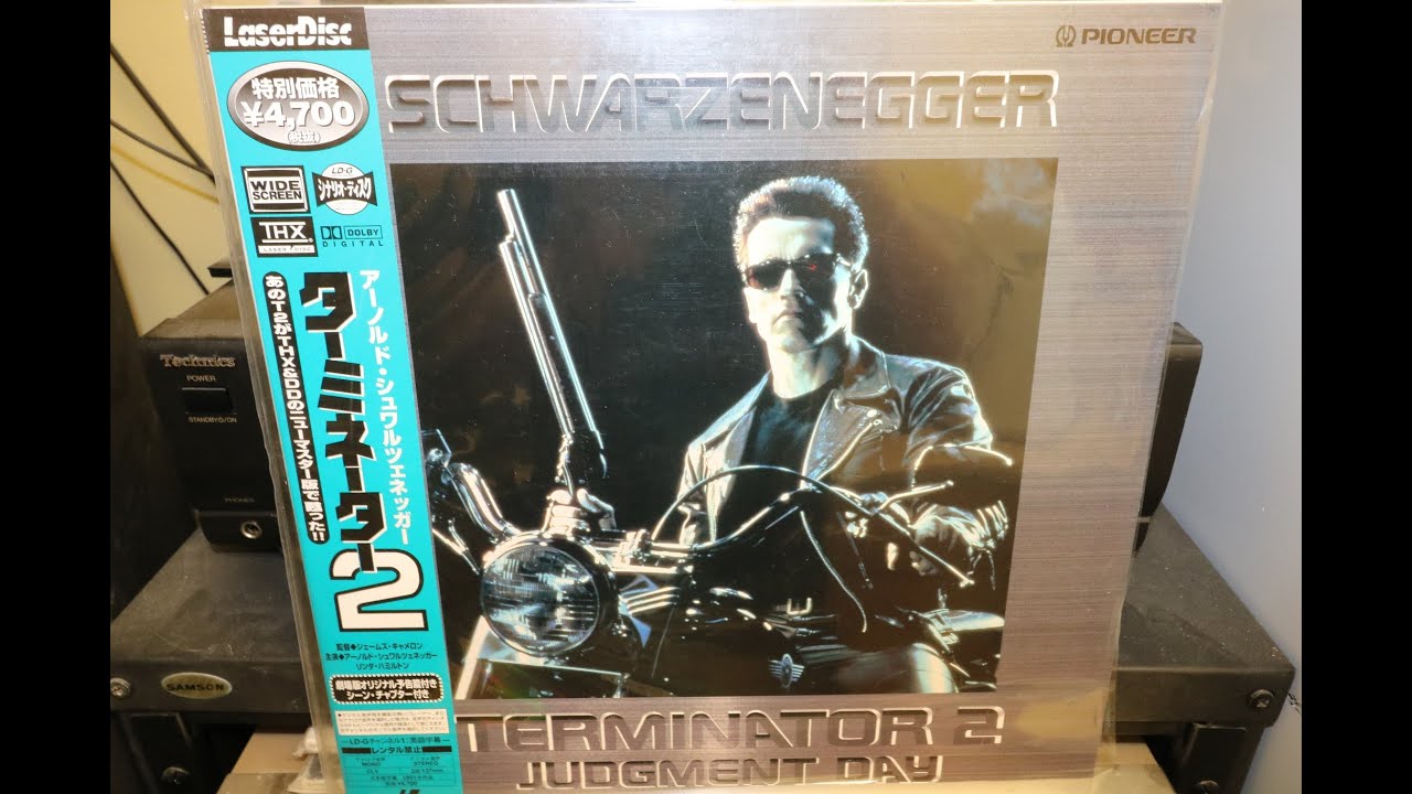 terminator 2 long video audio comparison which is CDS cinema digital ...