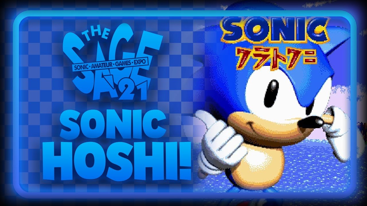An Older Version of Sonic Hoshi - SAGE 2021 DEMO - YouTube