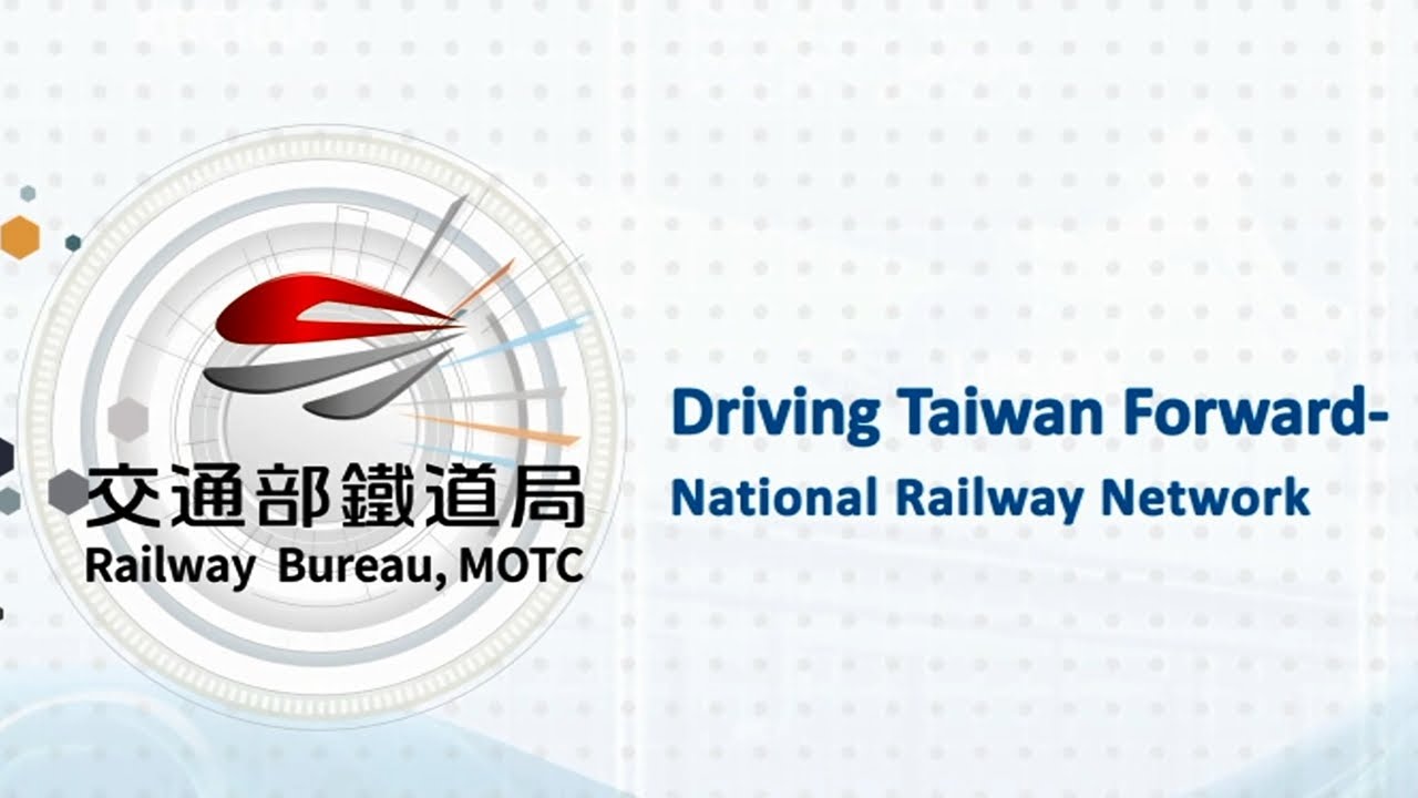 Driving Taiwan Forward National Railway Network - YouTube
