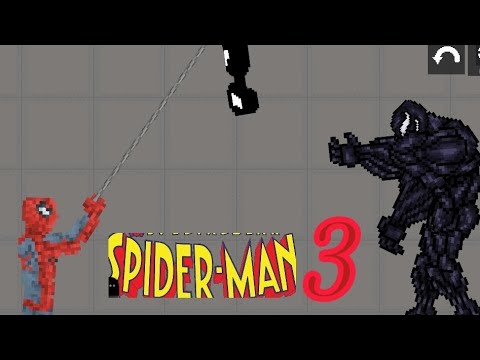 Spider-Man versus Venom in Mellen playground - YouTube