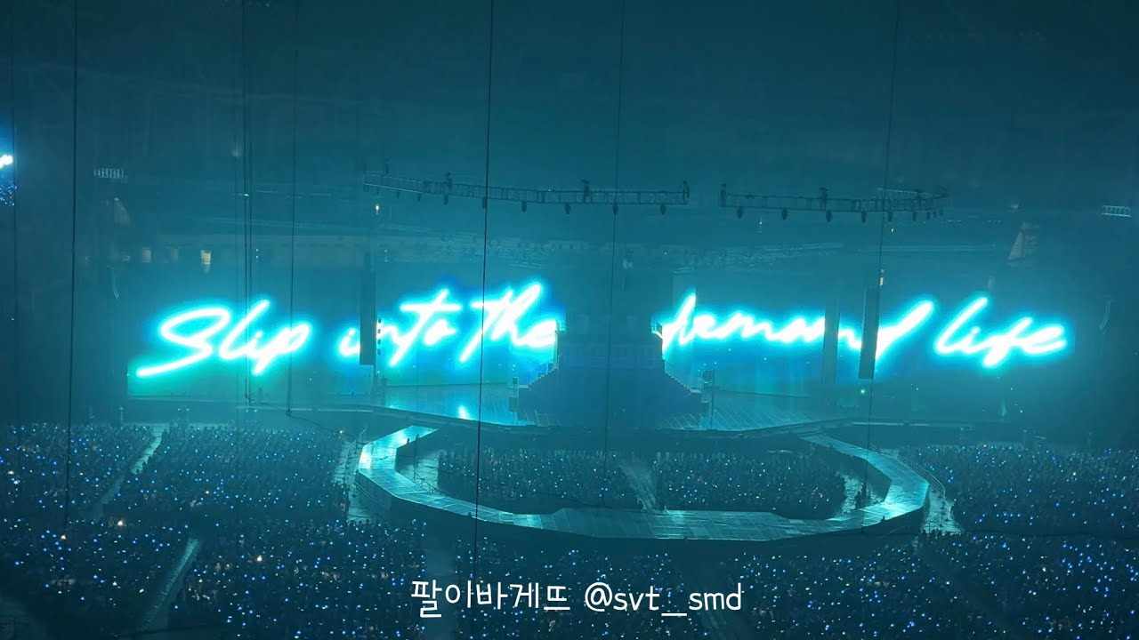 240723 SVT 8TH CARAT LAND Shining Diamond - YouTube