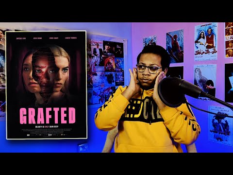 مراجعة فيلم Grafted (2025) - YouTube