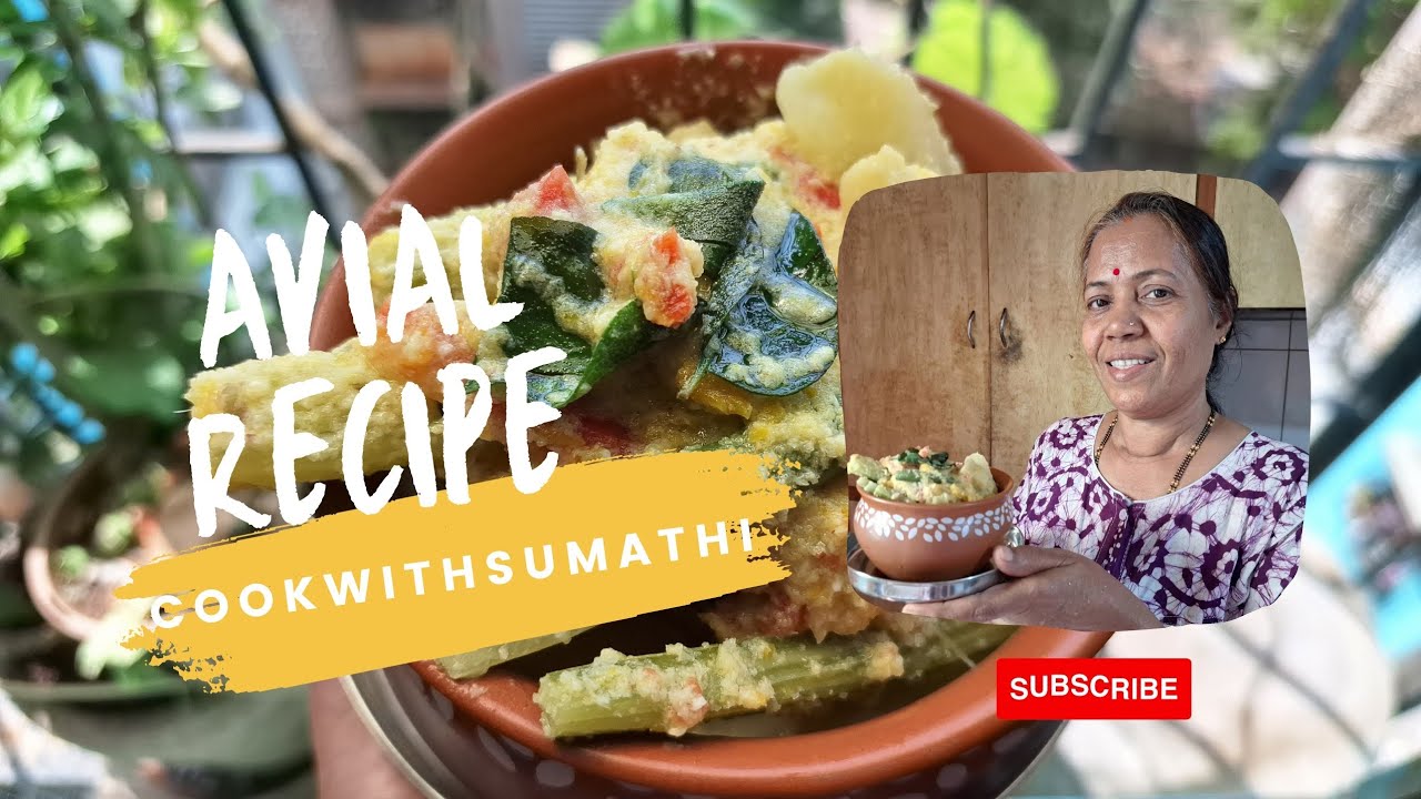 Avial Recipe | How to make avial at home | Kerala style Avial Recipe ...