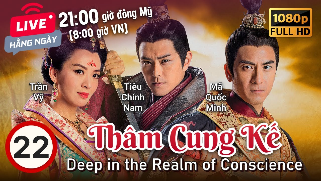 TVB Thâm Cung Kế tập 22/36 | tiếng Việt | Mã Tuấn Vỹ, Lưu Tâm Du, Hồ Định Hân | TVB 2018 - YouTube