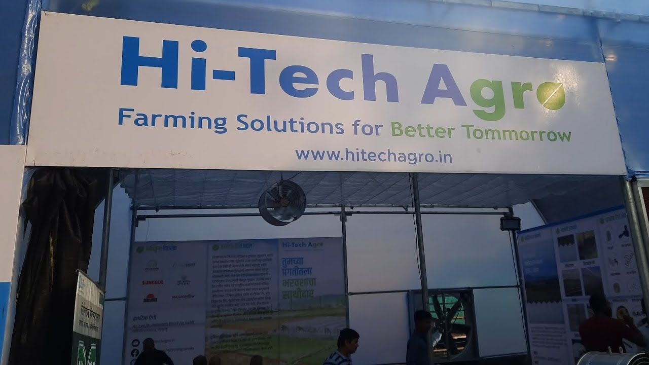Hi - Tech Agro - YouTube