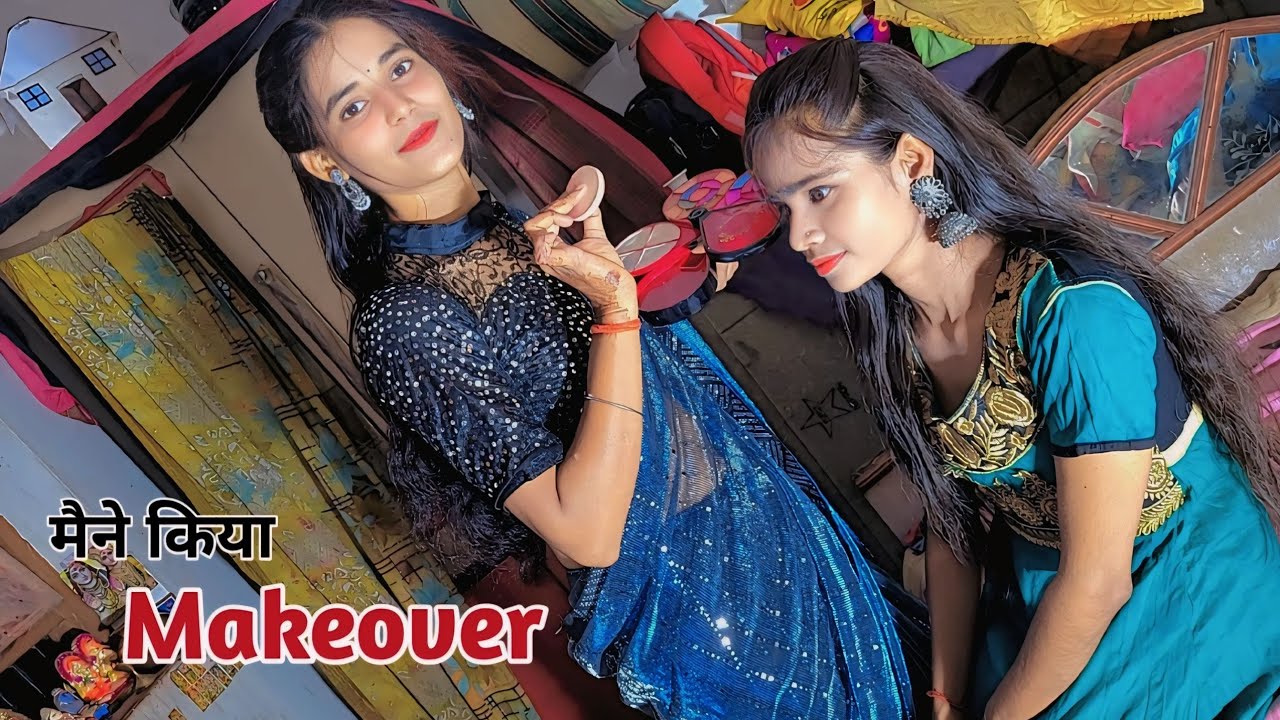 आज मैने किया मेरी बहन का Makeup || Beauty Singh Chauhan - YouTube