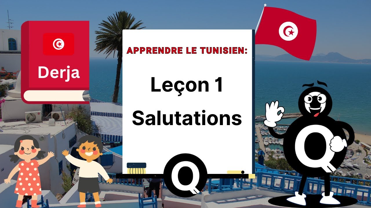 Apprendre le Tunisien ( Derja ) #1: les salutations - YouTube
