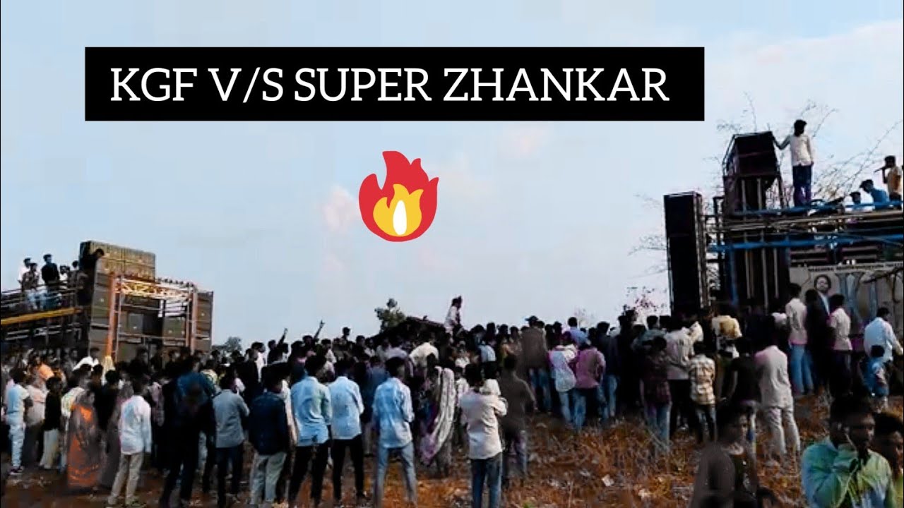 KGF V/S SUPER ZHANKAR FULL TAKRAAR - YouTube
