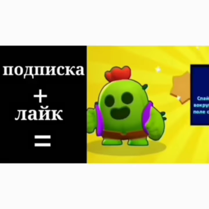 Концовка тануки джесси - YouTube