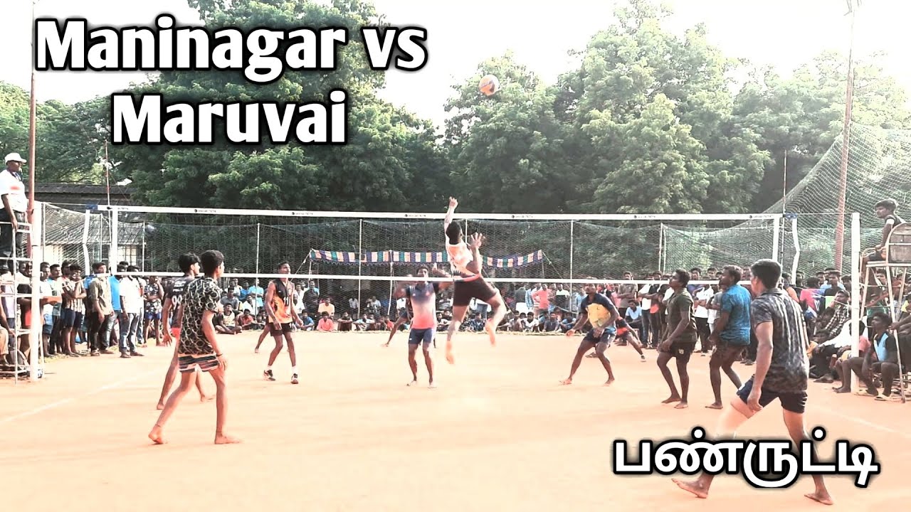 Maninagar vs Maruvai || Panruti || Hand power || Local volleyball ...
