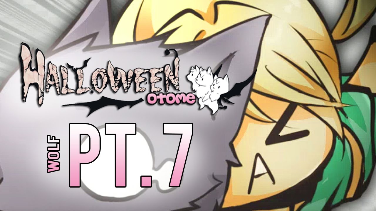 Let's Dub Halloween Otome Pt.7 (Wolf) - GLOMP - YouTube