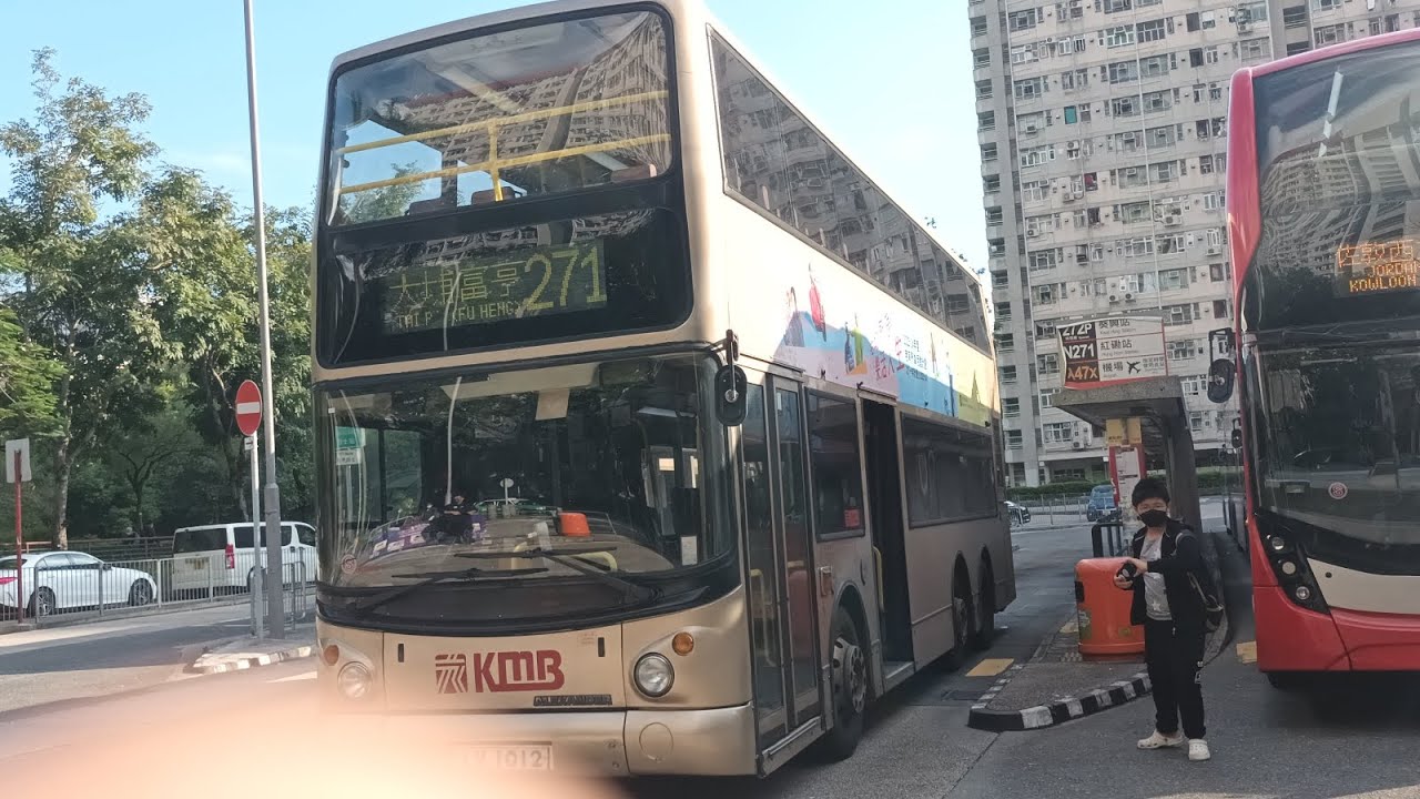 LV1012(ASV99) @271 - YouTube