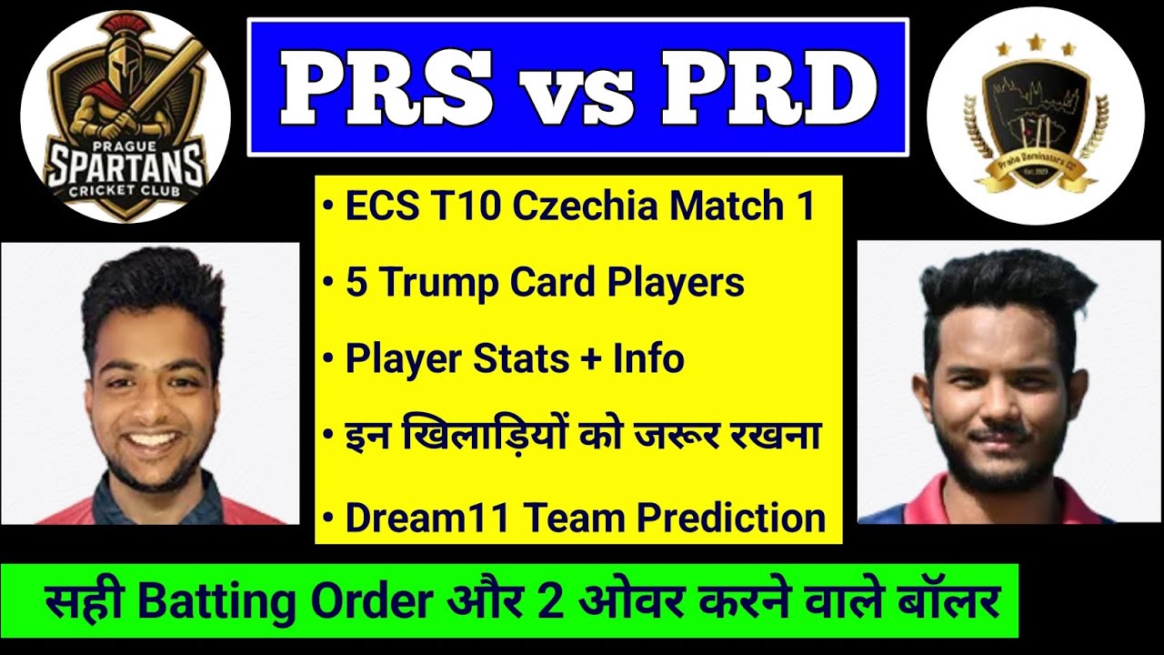 PRS vs PRD Dream11 Prediction | PRS vs PRD Dream11 Team Prediction ...