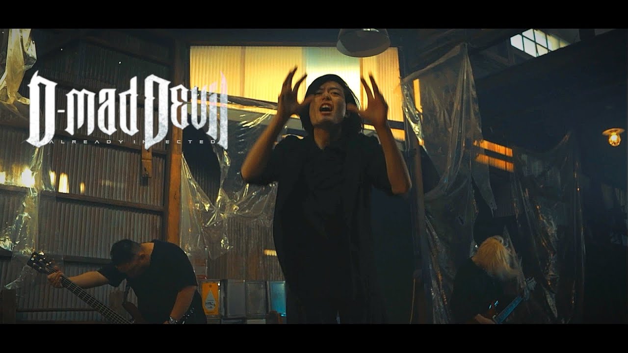 D-Mad Devil - Already Infected feat. Christian Grey from Villain of the ...