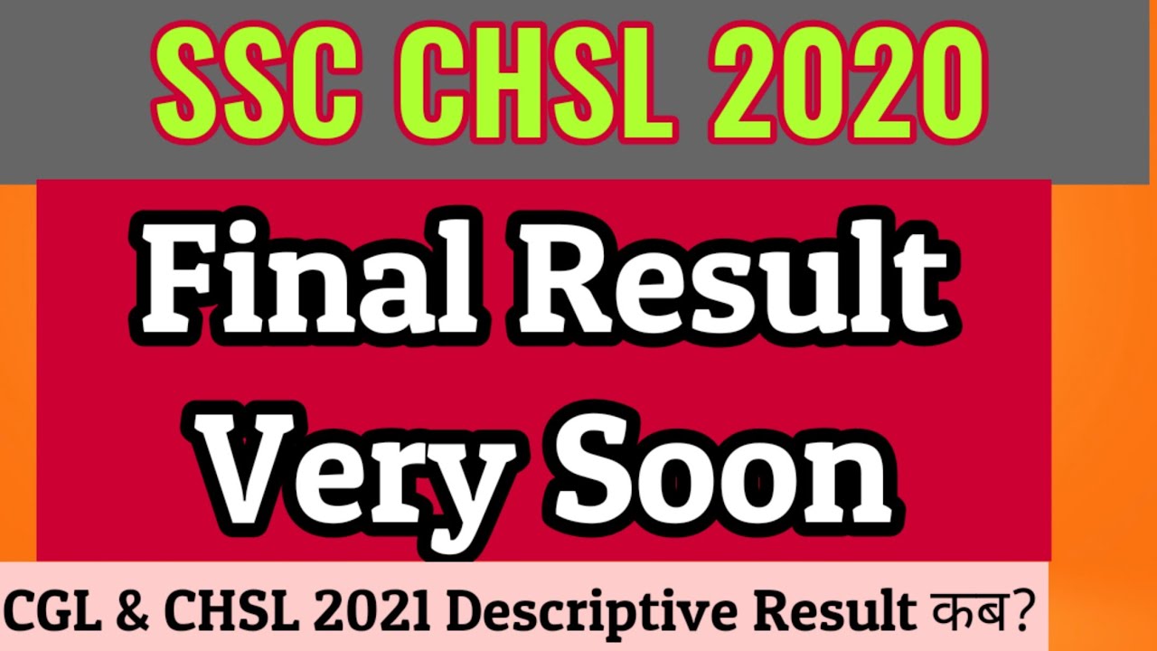 SSC CHSL 2020 Final Result Date || SSC CHSL Final Result 2020 | CHSL ...
