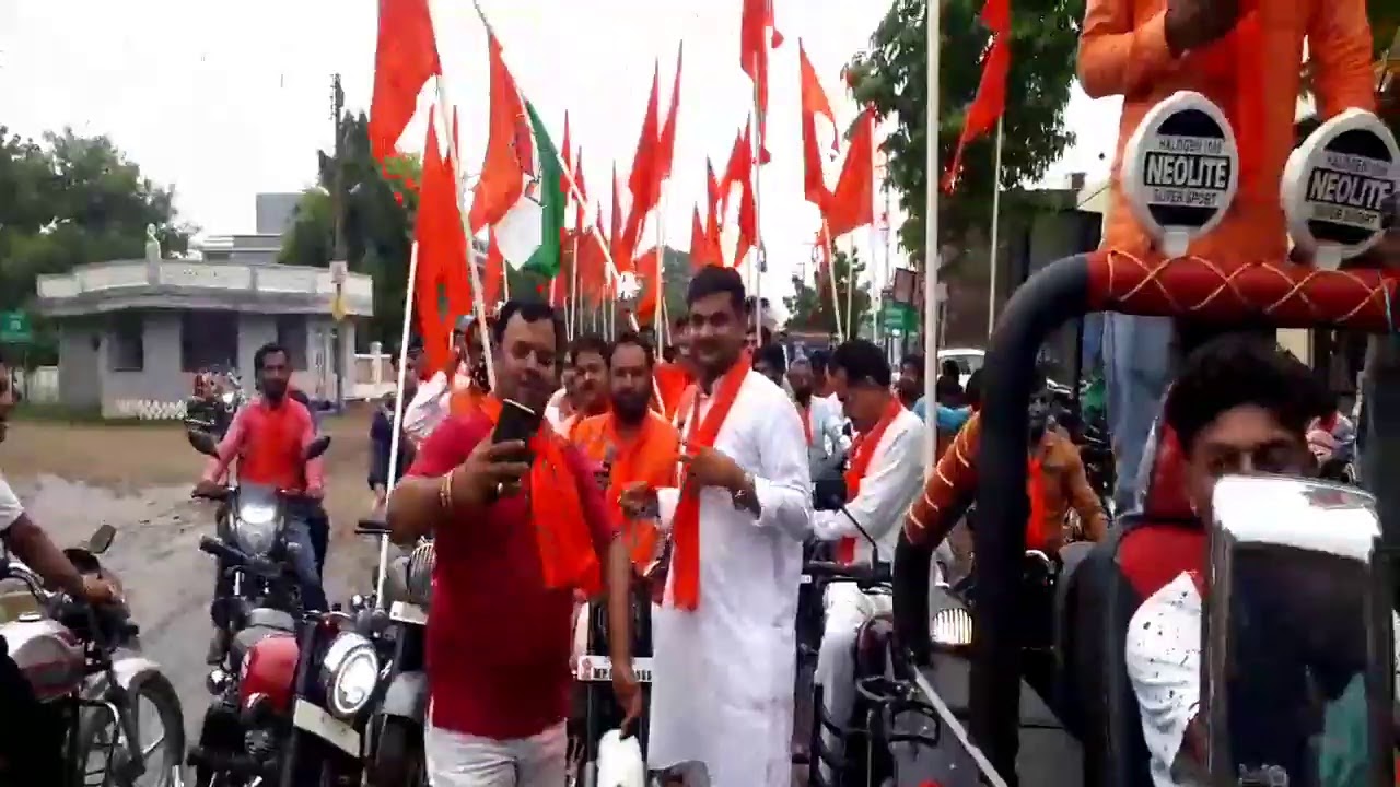 ram ram ram shamgarh Congress - YouTube