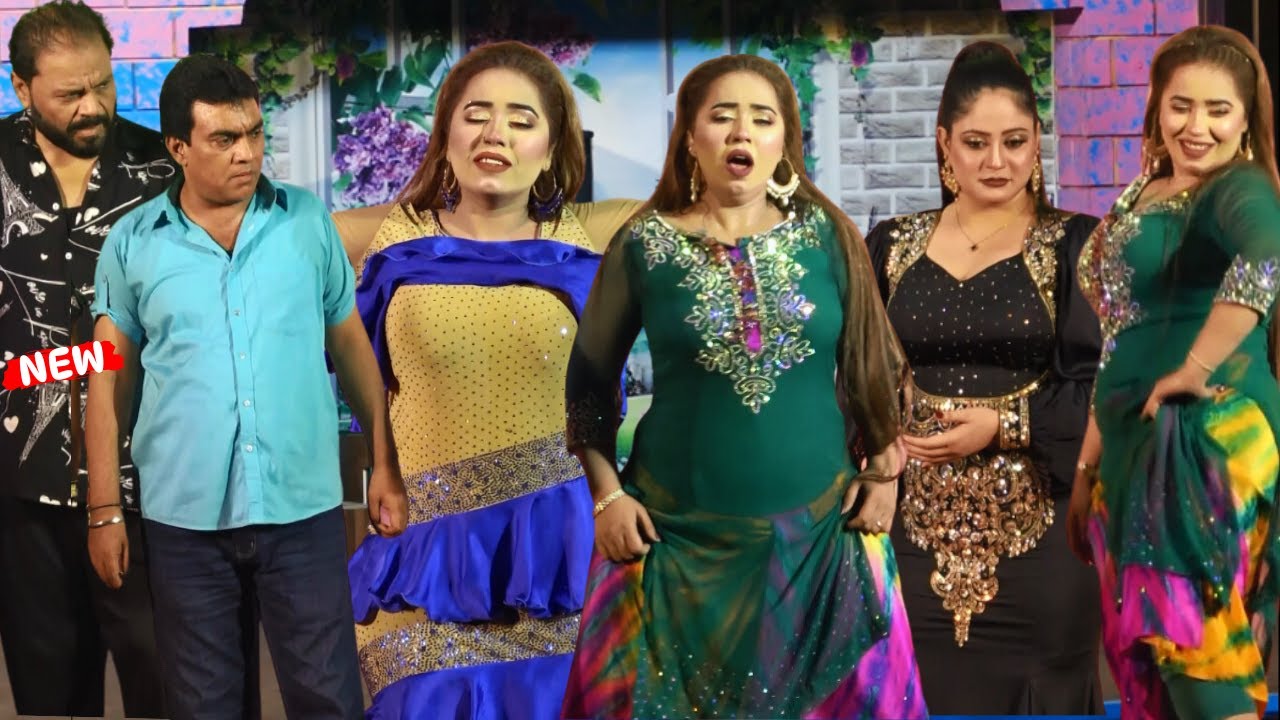 Sheeza Butt And Shahid Noshad | Reena Multani | Aslam Chita | Stage ...