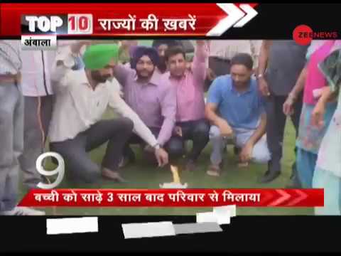 Top 10: Fake stamp paper scam convict Abdul Karim Telgi on ventilator ...