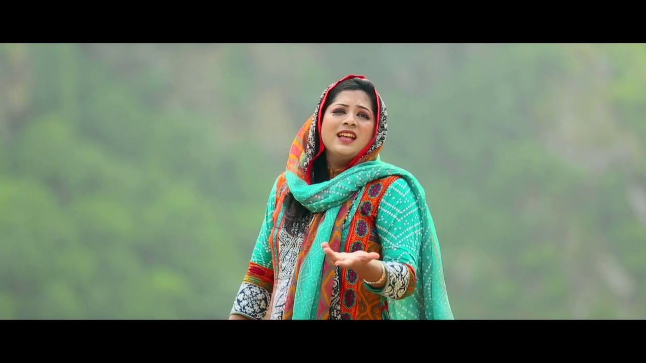 Sanu Chunya Yasu Ny By Nadia Javed and Pastor Shahzad Chohan ll New ...
