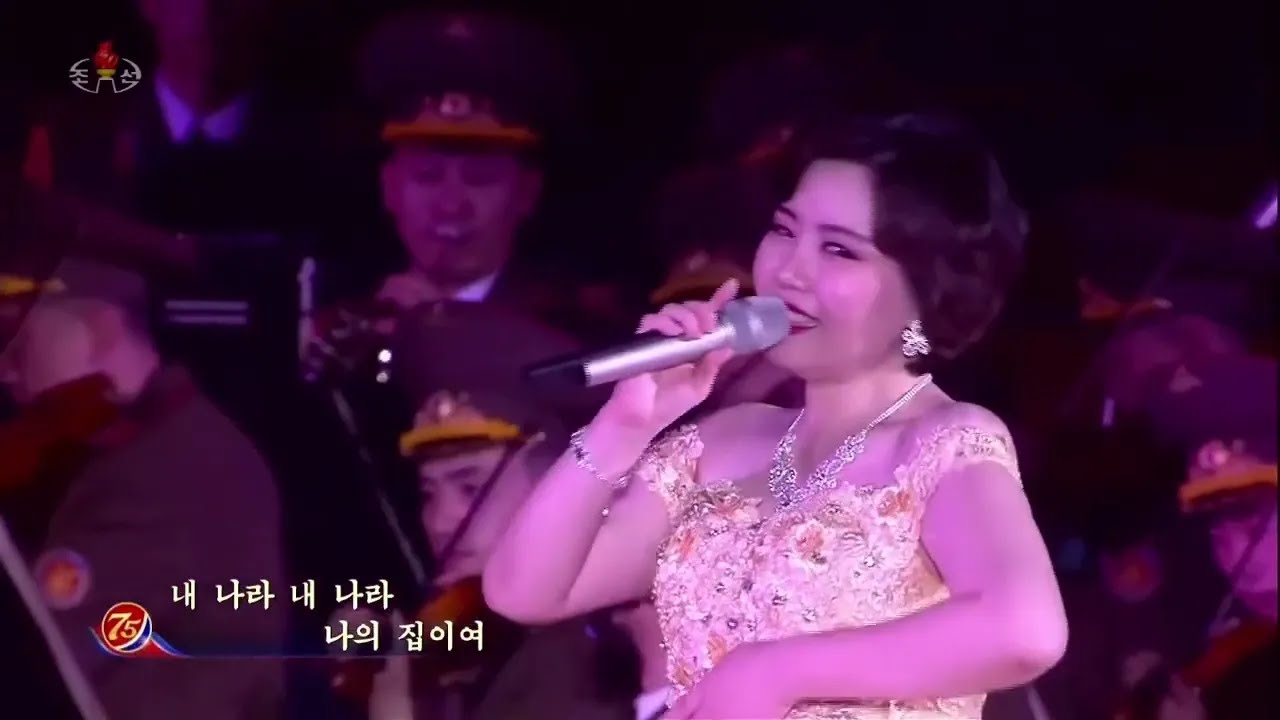 [2023] Moranbong Band singers - Medley during the 75th Anniversary of ...