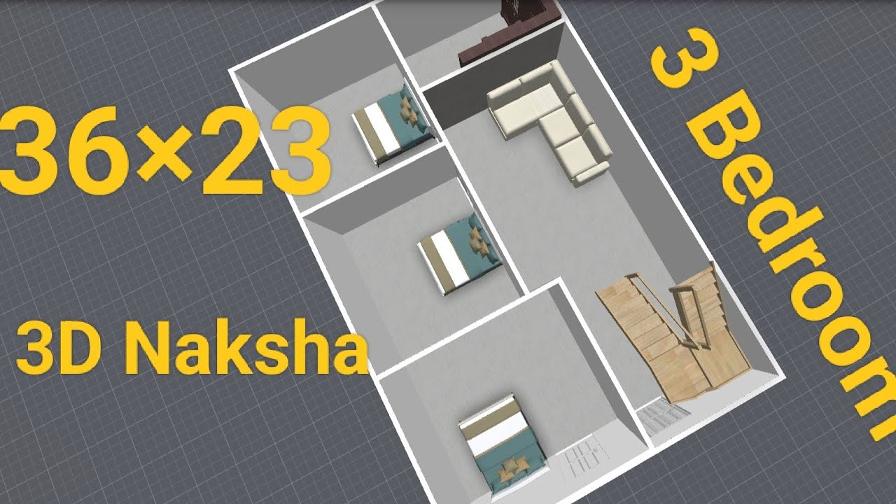 3D Naksha house 3D नक्शा हाउस प्लान 3 bedroom wala Ghar - YouTube