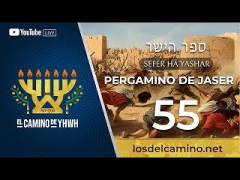 El Libro de Jaser 55 (Jashar) - YouTube