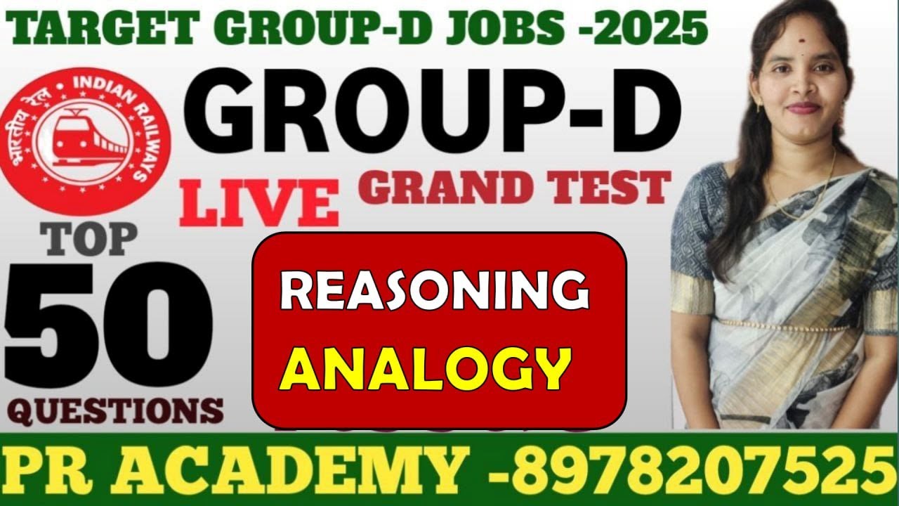 RRB GROUP -D!! PHYSICS !!TOP 50 IMPORTANT BITS !! DAILY LIVE !! #HYMAMAMPRACADEMY - YouTube