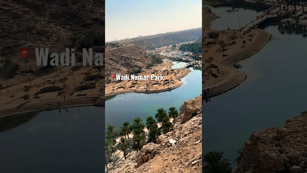View At Wadi Namar - YouTube