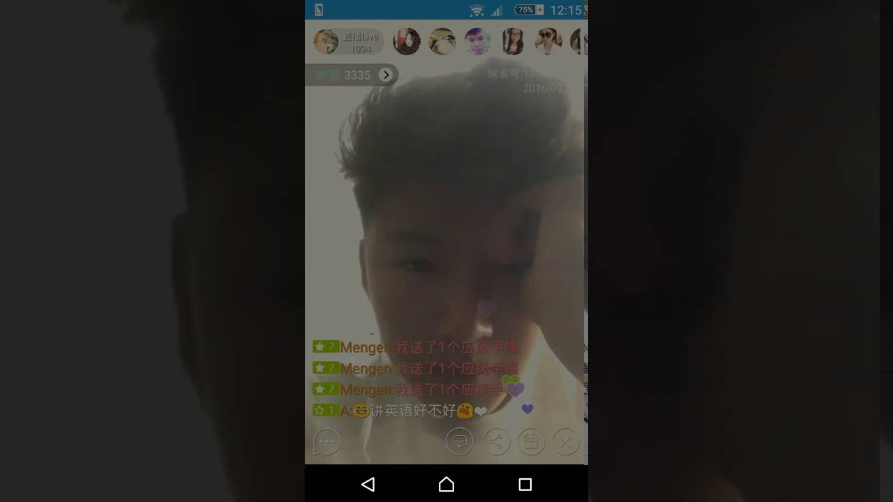 2016 - Uudam live streaming on his 17th birthday - YouTube