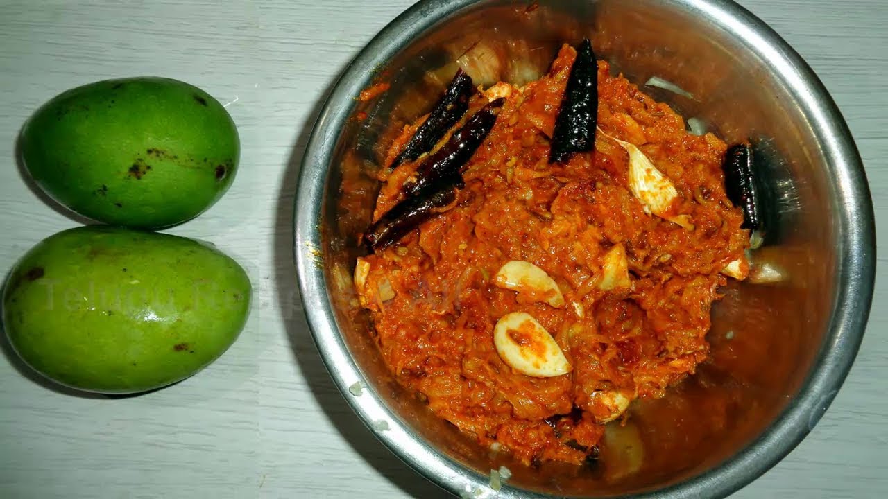 How to Make Pachi Mamidikaya Turum Pachadi Recipe in Telugu - YouTube